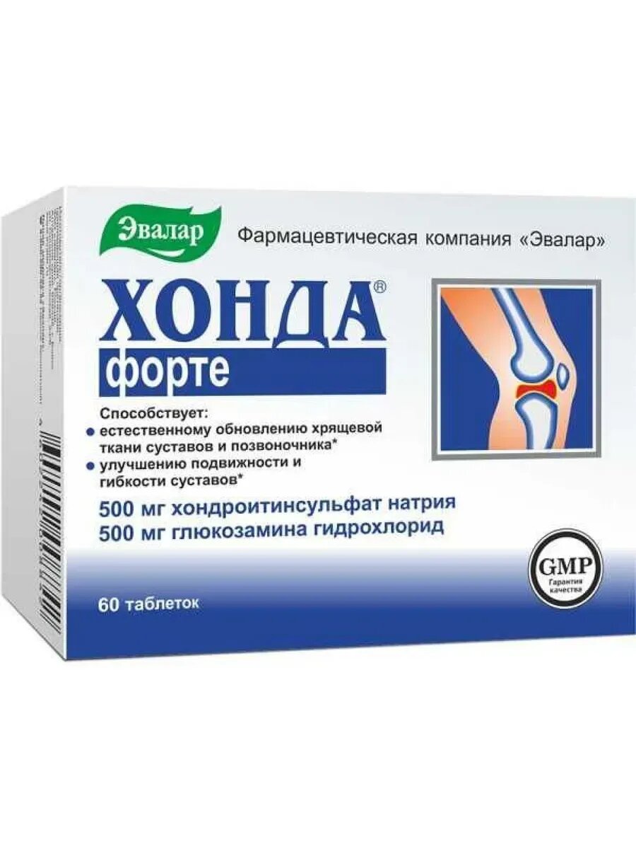 Хонда Форте Эвалар таблетки п/о 60шт -1 уп.