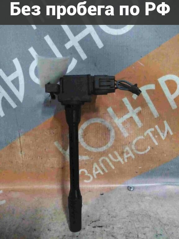 Катушка зажигания с пробегом Mitsubishi Airtrek, Chariot Grandis, Delica, RVR CU4W