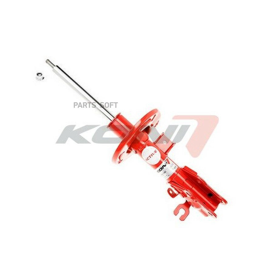 (20) 87451336L KONI Амортизатор Special-Active от официального дистрибьютора, KONI, артикул 87451336L