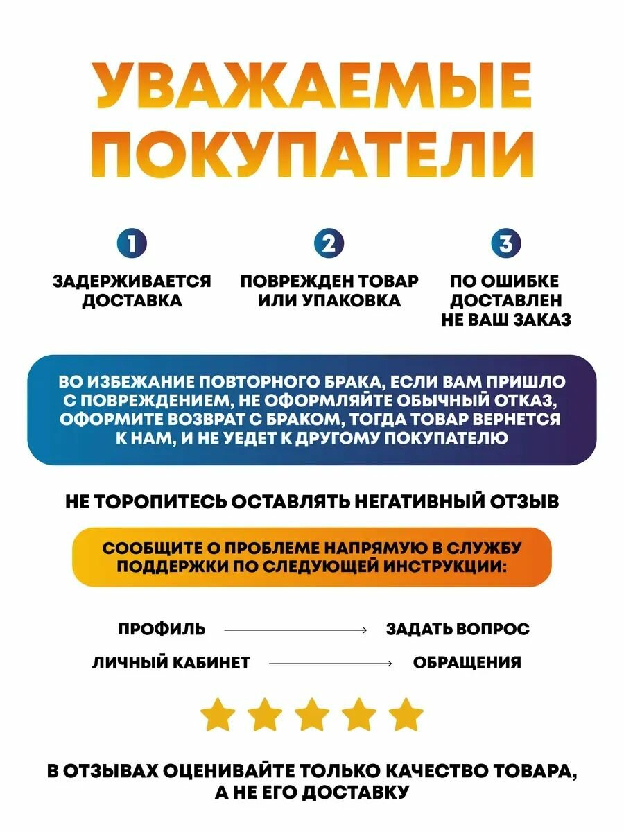 Маркер Акриловыйдля скетчинга — фото 1