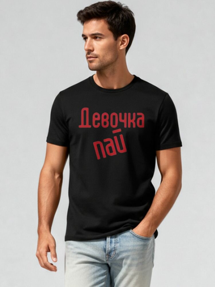 Футболка принт девочка пай чистый хлопок Чёрный 54