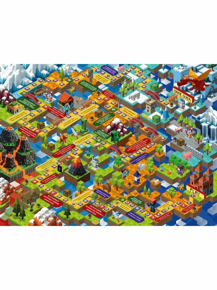 Игра настольная. Серии "играй И изучай" майн-игра — фото 1