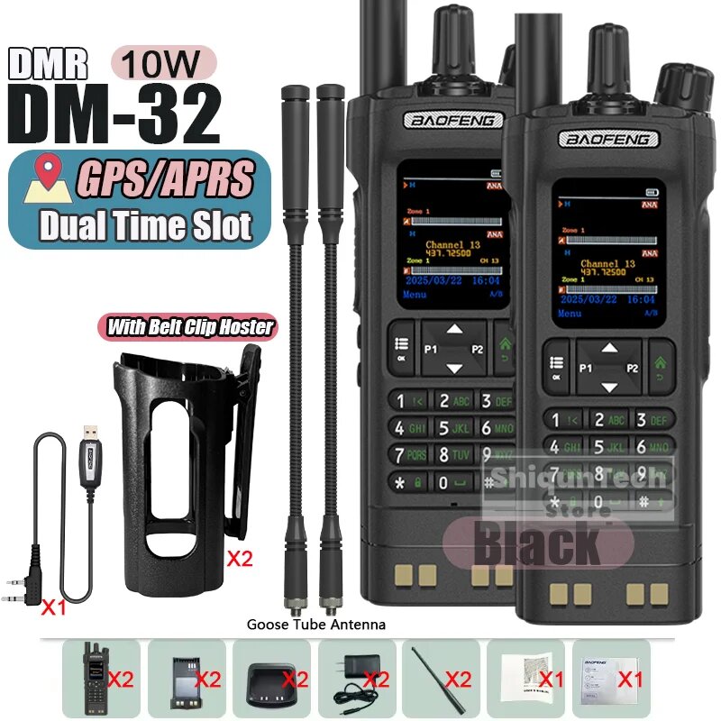 1/2 штуки переговорки BAOFENG DM-32 DMR цифровая С клипсом для ремня гостер GPS двойной режим аналоговый TDMA двойной временный слот AES256 USB-C радио