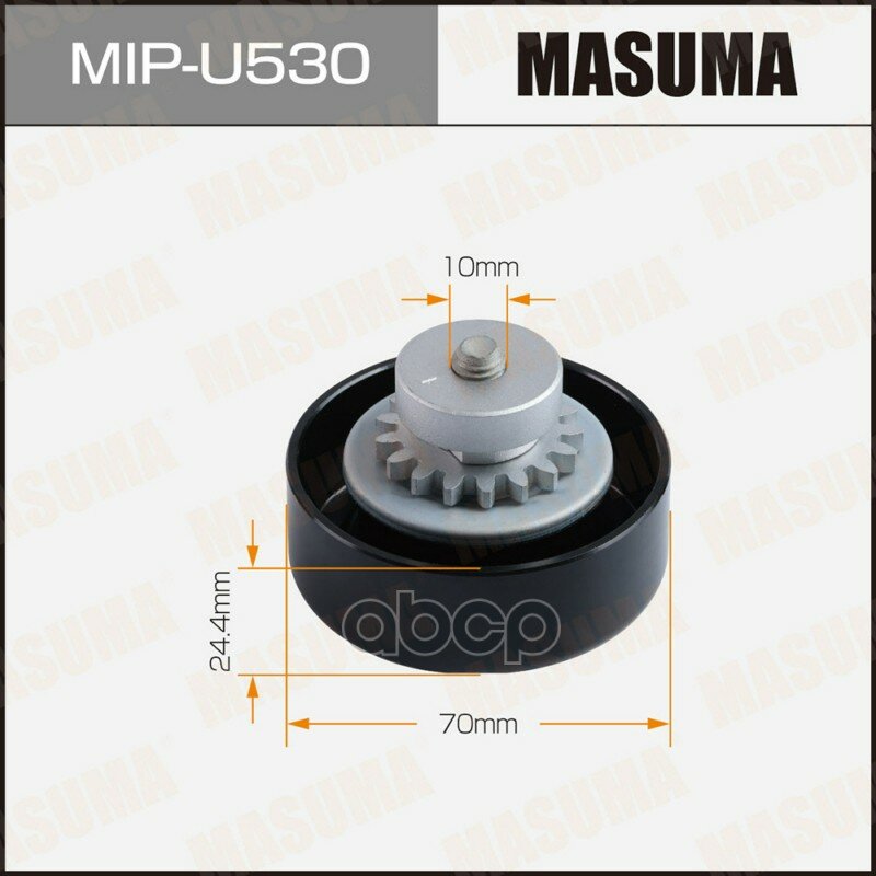 Натяжитель ремня Masuma арт. MIP-U530