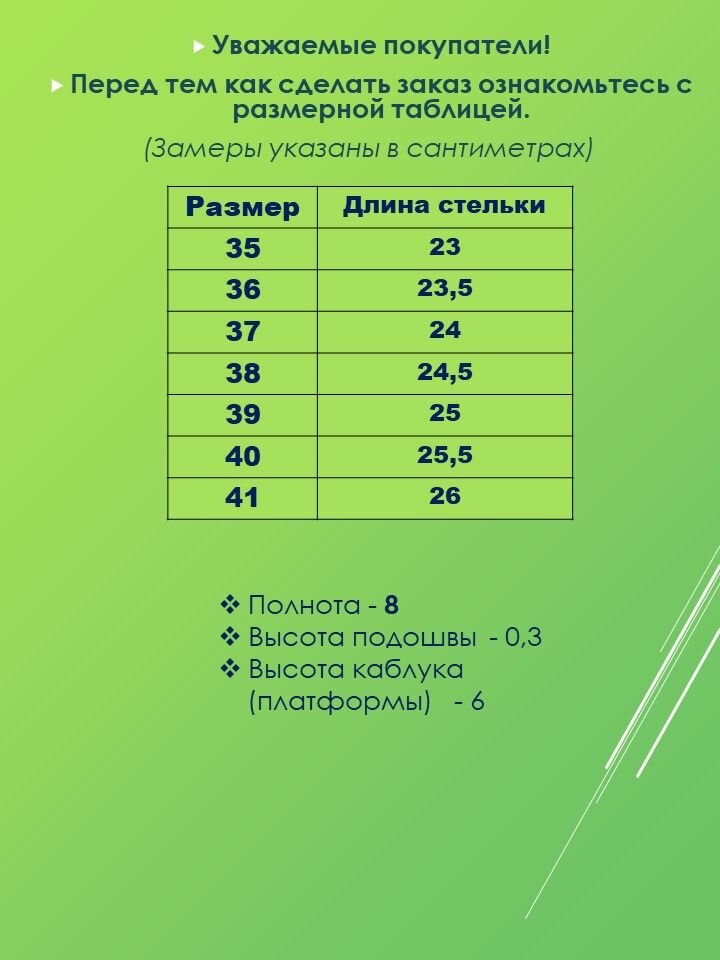 Босоножки ALEXFORME, размер Задавайте любые вопросы, с удовольствием поможем Вам подобрать подходящий размер., серый — фото 1