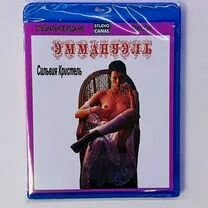 Эммануэль. Blu-ray коллекция фильмов