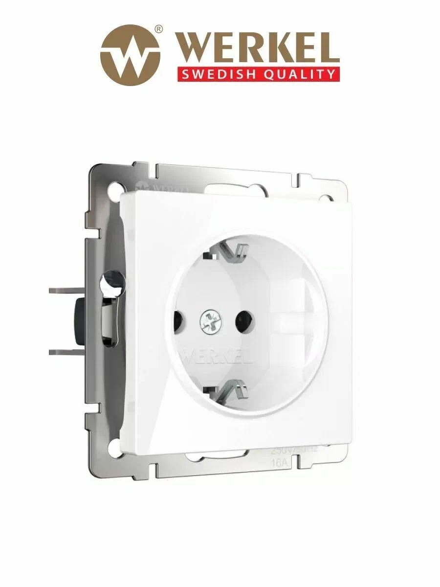 Розетка встраиваемая с заземлением скрытой установки Werkel W1171001 белая