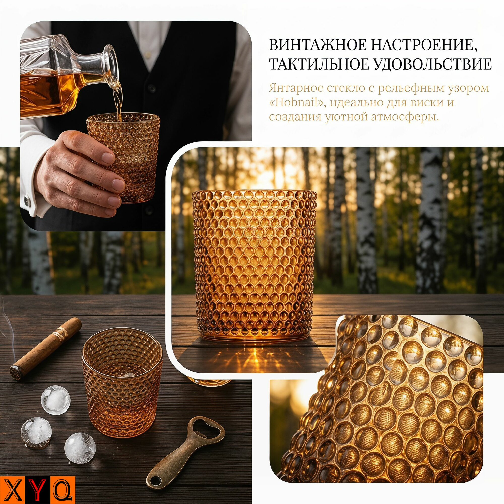Стакан для зубных щеток "yabei"
