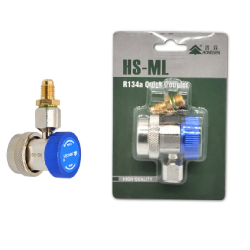 Быстроразъемное соединение R134a, Blue Low Side