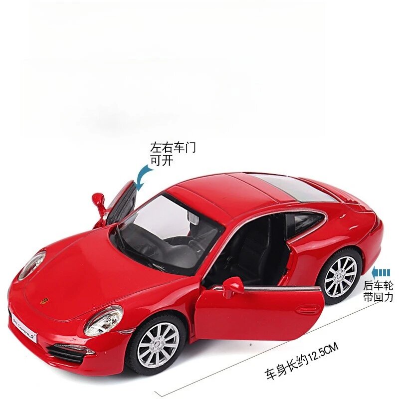 Металлическая модель Porsche 911 Carrera S 1:36
