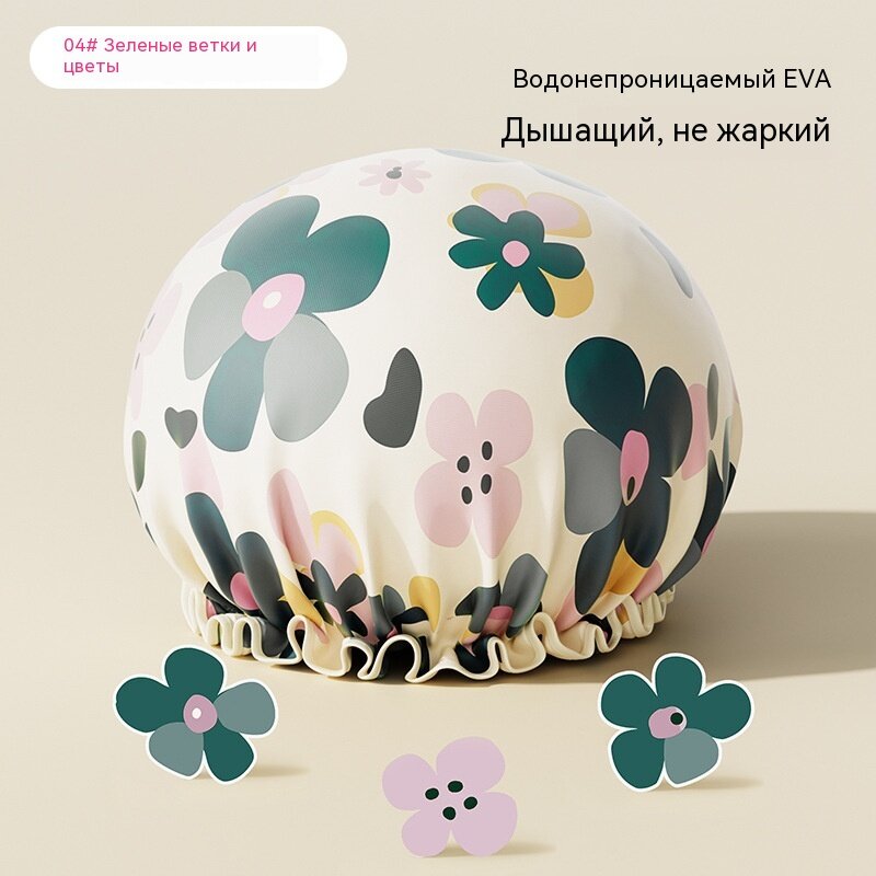 Цветная шапочка для душа, двухслойная водонепроницаемая шапочка для ванны, утолщенная шапочка для ванны, диаметр 27 cм