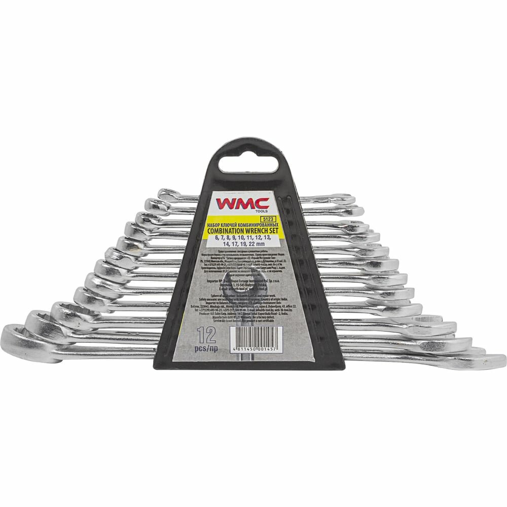 Набор комбинированных ключей WMC TOOLS WMC-5123(47972)