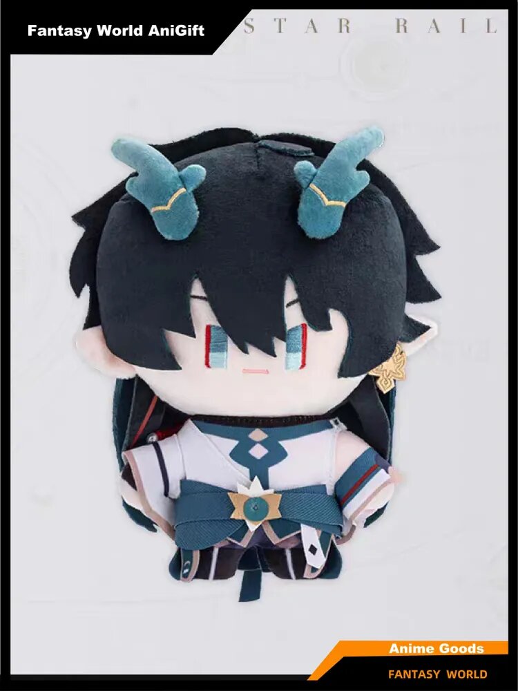Мягкие игрушки Honkai: Star Rail Chibi Doll Series Plush Doll: Dan Heng Imbibitor Lunae miHoYo15cm