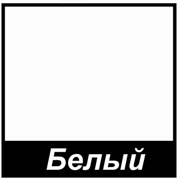Шкаф 2х ств "Курт" — фото 1