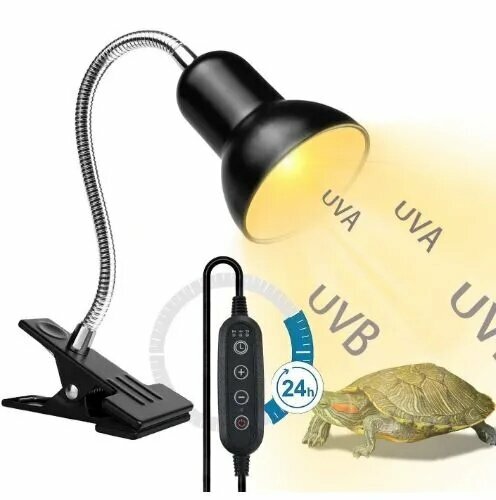 Светильник для рептилий на прищепке с ультрафиолетовой лампой uva+uvb 50 Вт, Хронометраж 2/4/8 часов