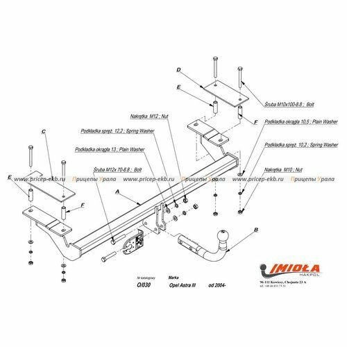 Фаркоп suzuki (jimny iv) IMIOLA o030