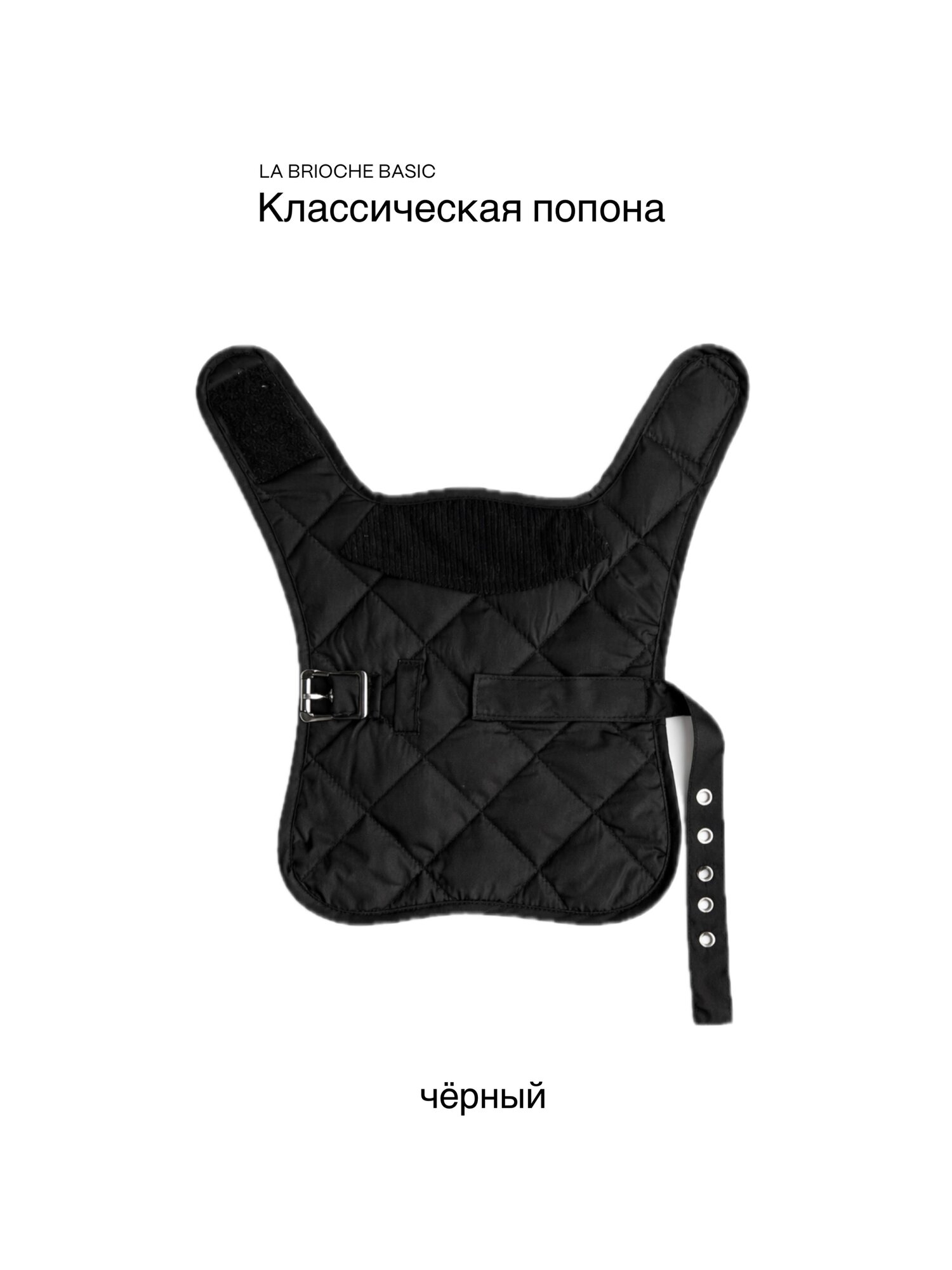 Попона/куртка стеганая, одежда для собак, размер XXS, черный