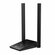 TP-Link Archer T4U Plus Wi-Fi-адаптер, USB