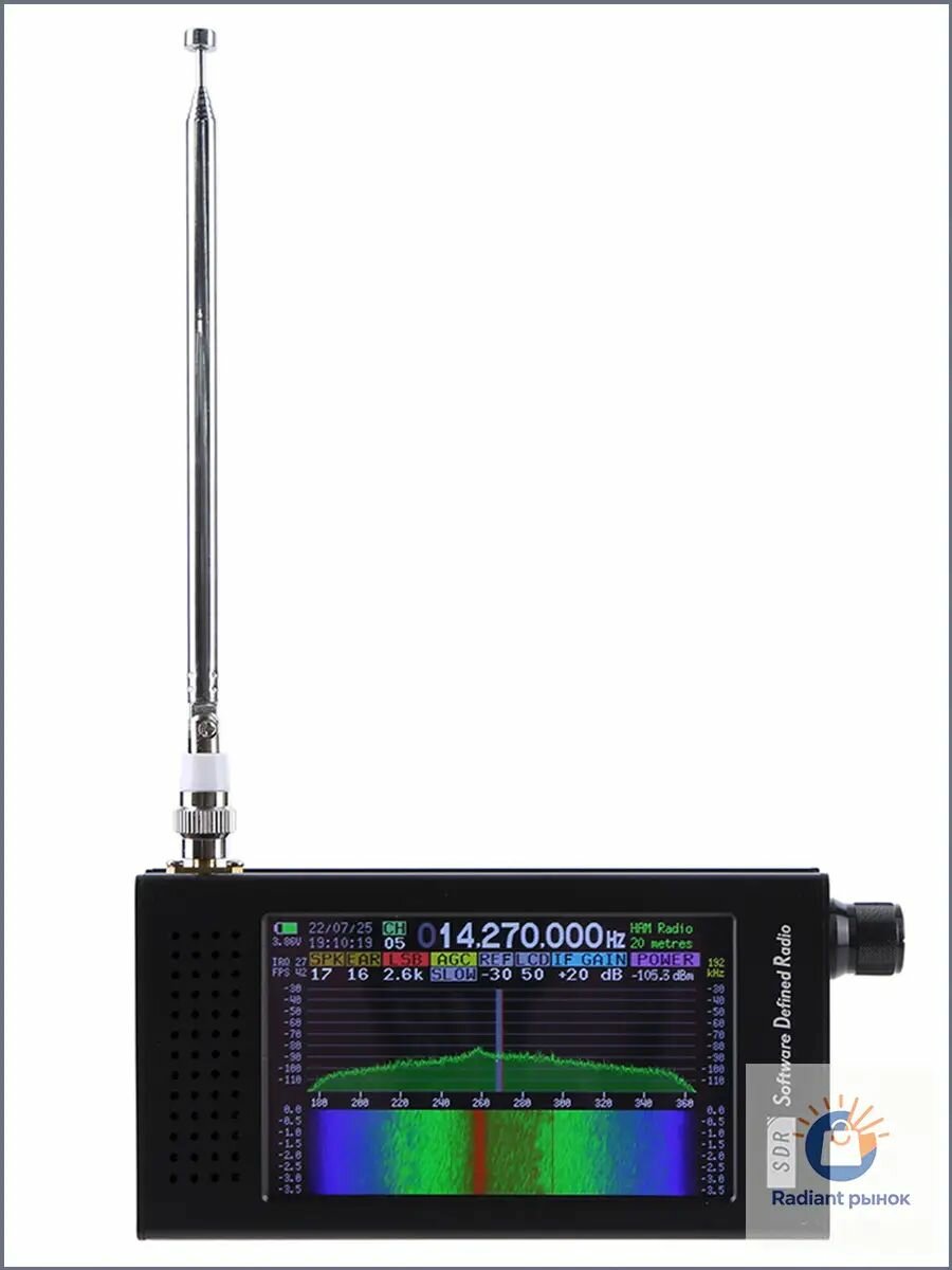 SDR-радиоприёмник с цифровой обработкой сигналов, ЖК-дисплей 4,3 дюйма, аккумулятор