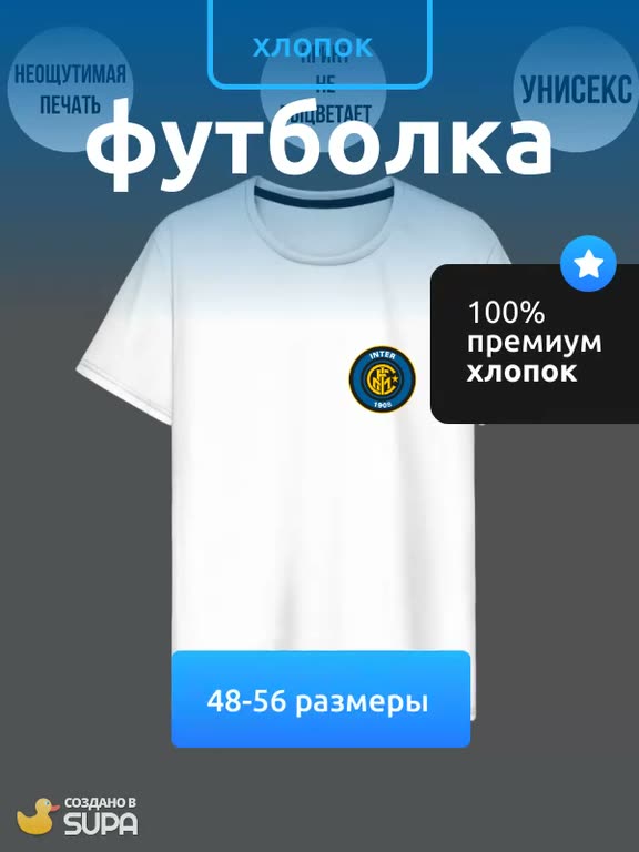 Футболка спортивная, размер UNISEX - УНИСЕКС, бежевый — фото 1