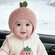Пилотка  для детей, размер 3-24 months, pink