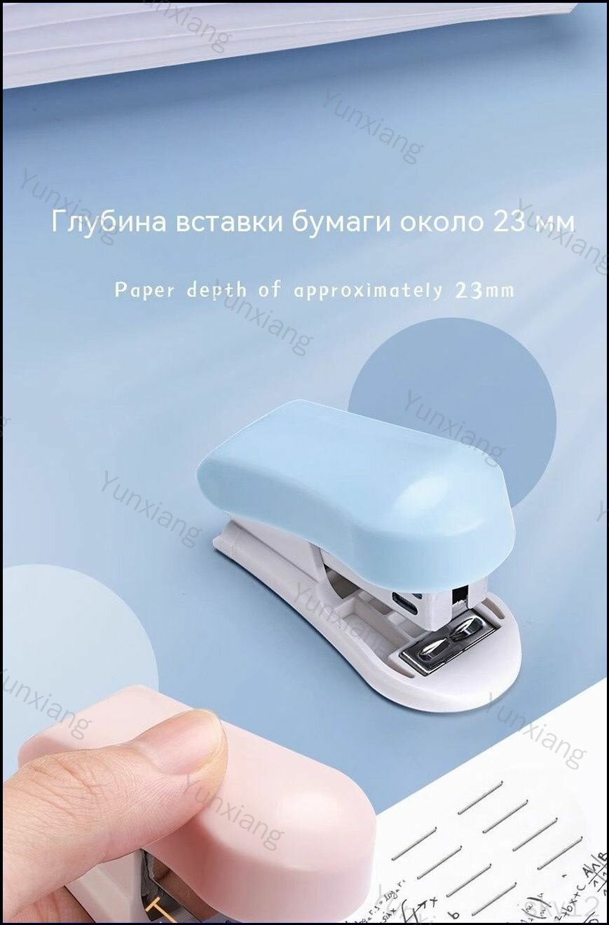 Степлер, до 35 листов — фото 1