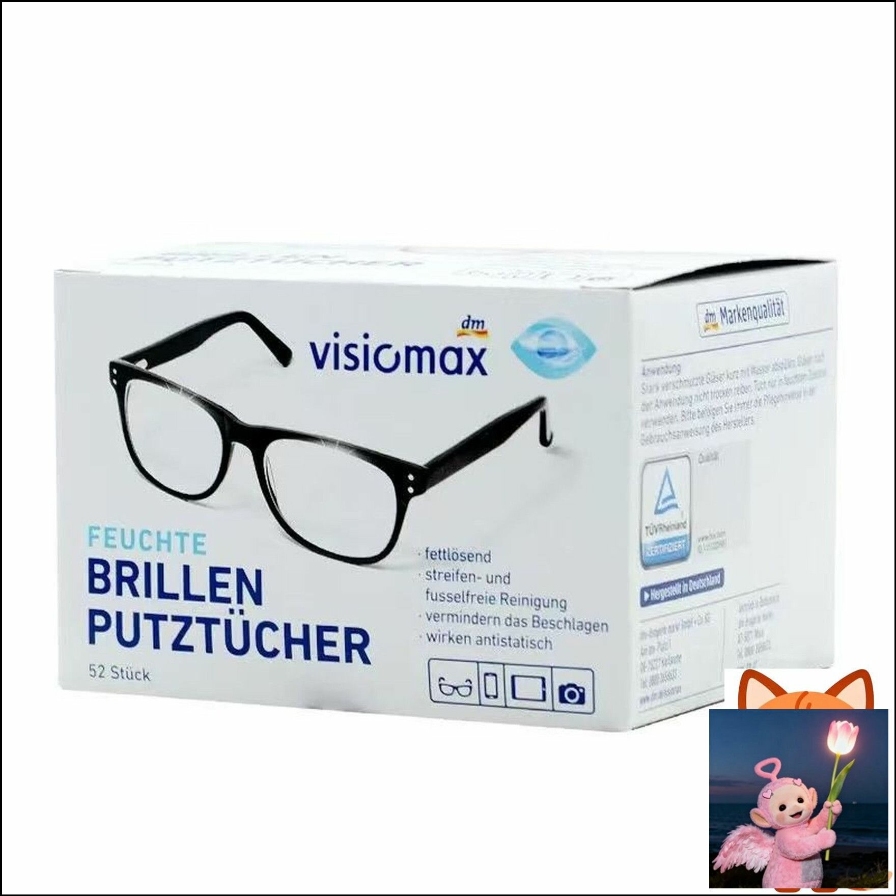 Эксклюзивные салфетки Visiomax 52 шт для безупречной очистки линз, очков и экранов