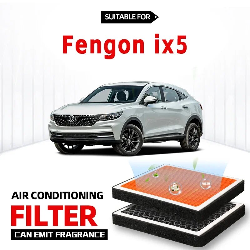 Фильтр салонный Fengon ix5 с активированным углем и ароматизатором для очистки воздуха в салоне автомобиля