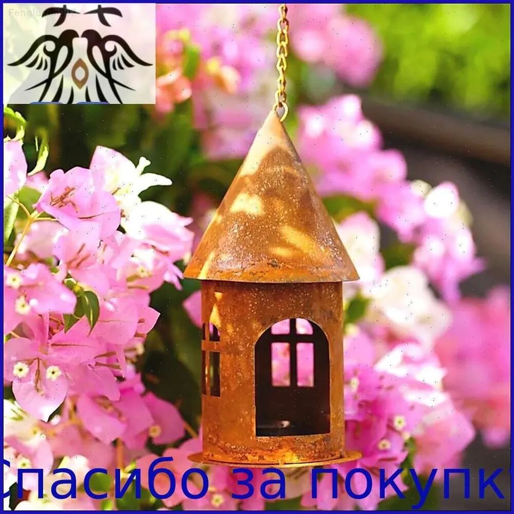 Фигурка садовая — фото 1