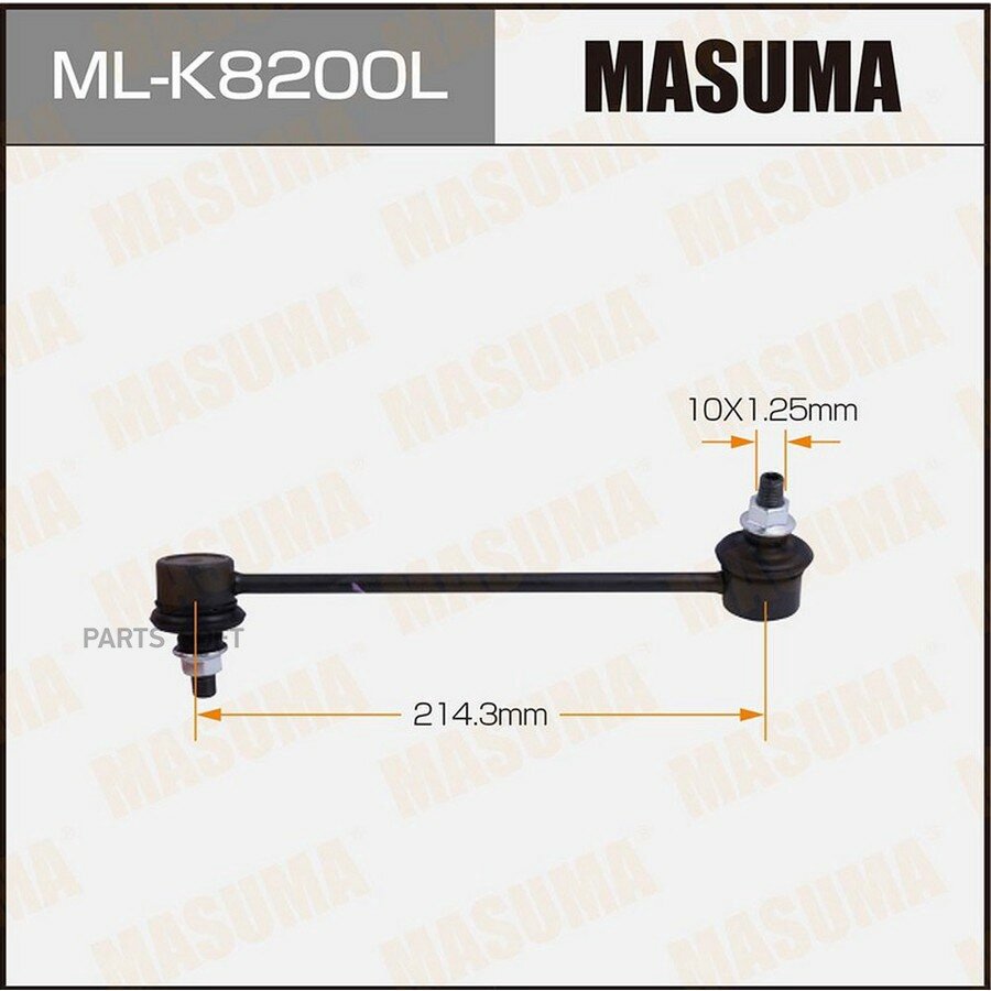 Стойка стабилизатора MASUMA ML-K8200L | цена за 1 шт