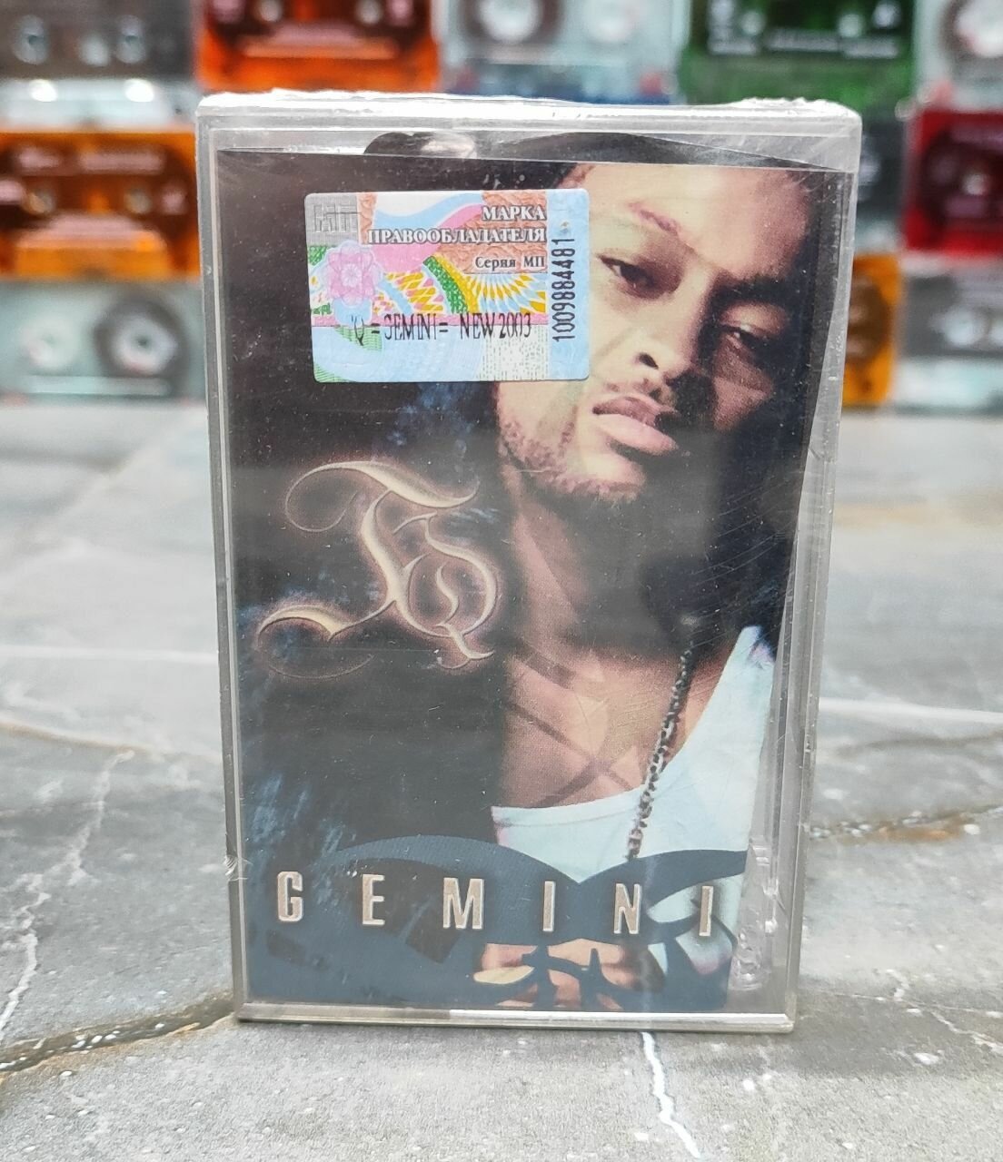 TQ Gemini, аудиокассета, кассета (МС), 2005, .