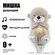 Мягкая игрушка-выдра "Musical Otter" 30 см, светло-серая, с музыкой и светом