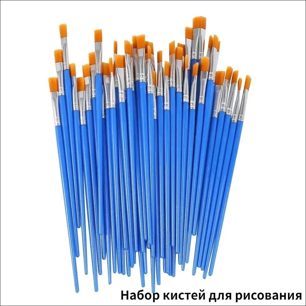 Кисть для рисования, 20 шт.
