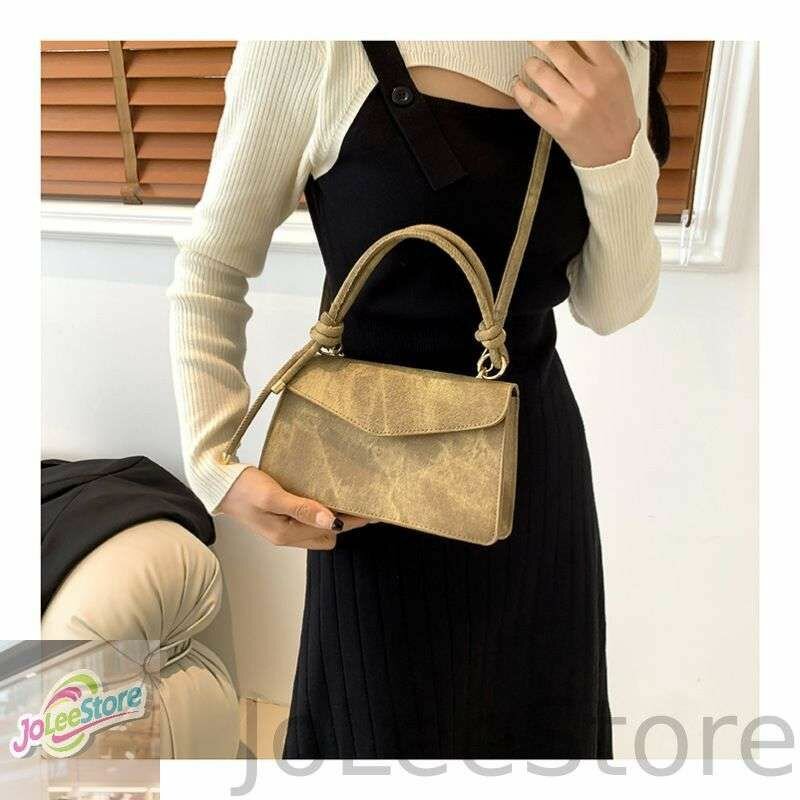 Сумка на плечо