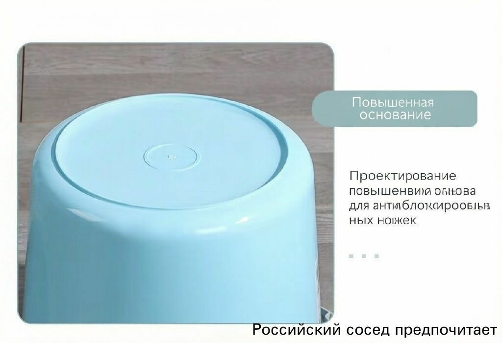 Ведро, пластик, 15 л, 1 шт