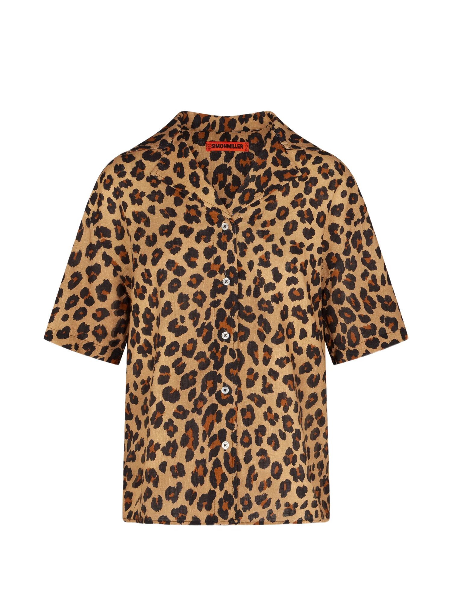 Рубашка Bia leopard-print shirt