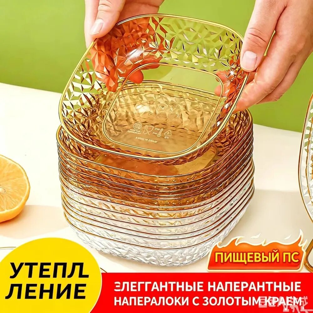 Блюдце 2 шт хаки