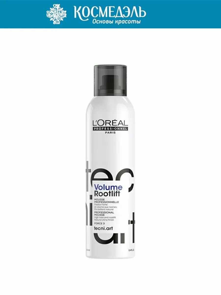 L'oreal Professionnel Мусс для прикорневого объема волос Volume Lift Spray-Mousse, 250 мл