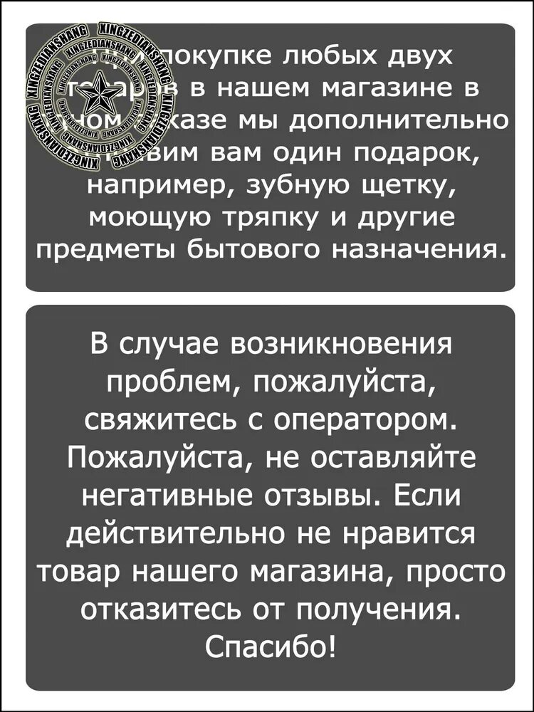 Зубная паста — фото 1