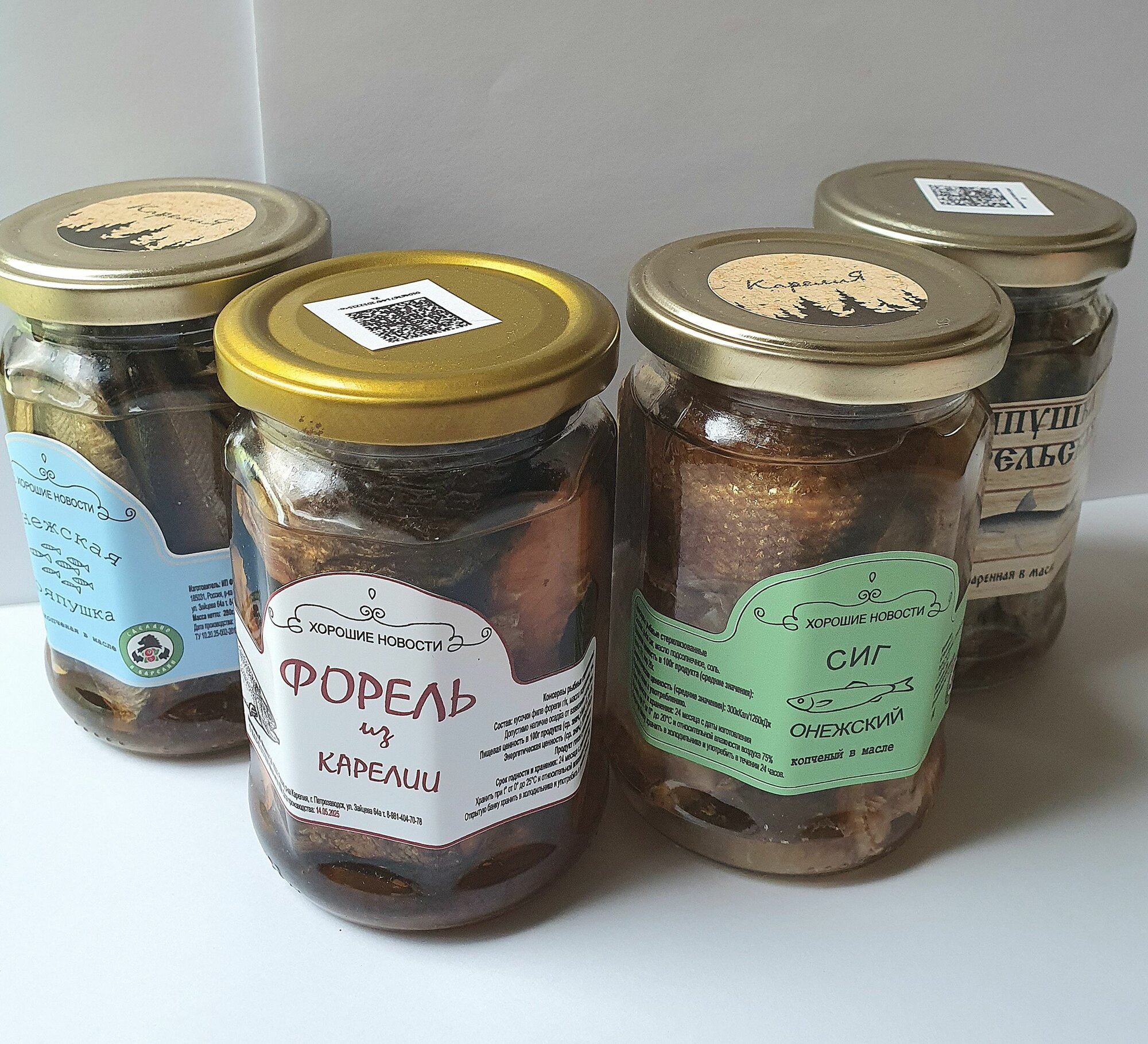 Ряпушка онежская, форель карельская, сиг копченые, ряпушка жареная в масле, ст/б 280гр, ассорти 4 банки