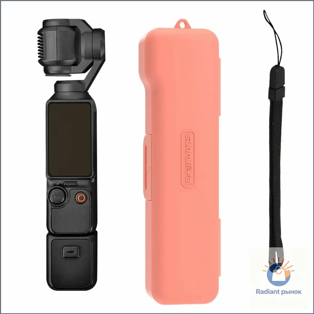 Чехол для DJI Osmo Pocket 3 с карманом и регулируемым ремешком