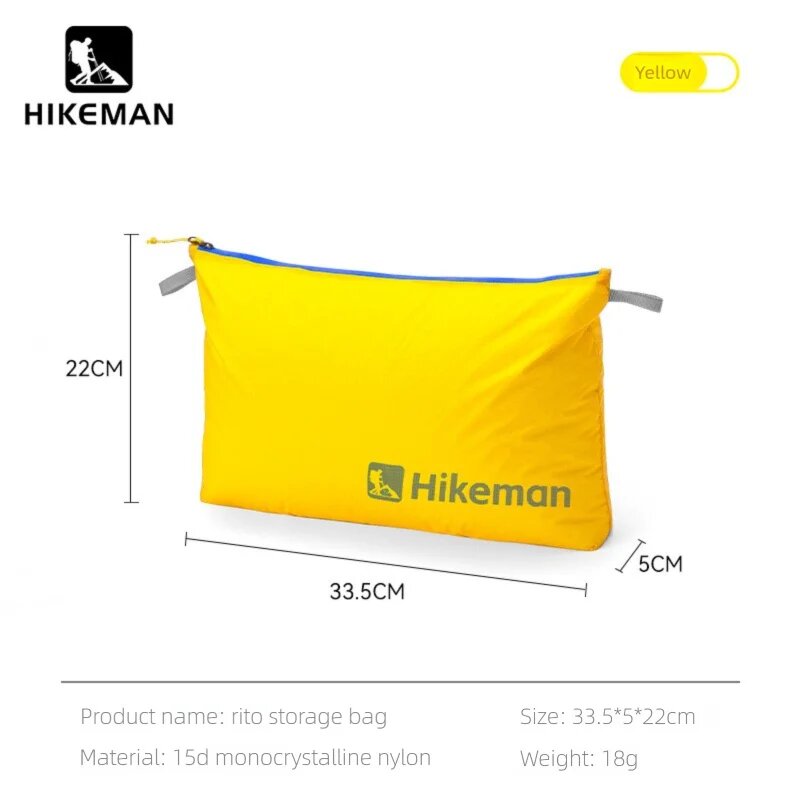 HIKEMAN Желтая дорожная сумка 33.5*22см