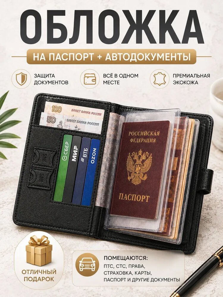 Обложка Romanky