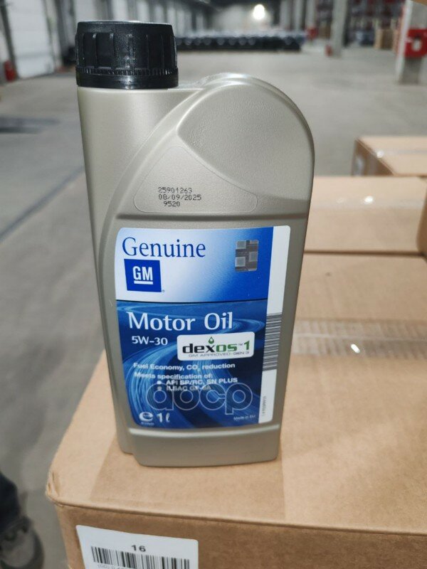 GENERAL MOTORS Масло моторное синтетическое 1л - 5W30 Dexos1 Gen 3, API SP/RC, SN PLUS, ILSAC GF-6A, произв. ЕС