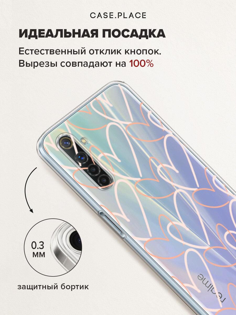 Чехол на Realme 6 / Реалми 6 с принтом "Узор из сердечек", прозрачный — фото 1