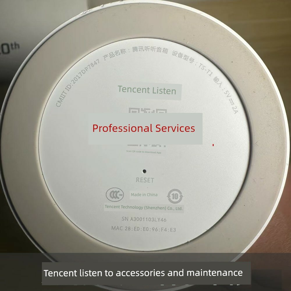 Умная колонка TENCENT/Tencent TS-T1 Tencent Listen Официальная стандартная конфигурация_Белый-оригинальный аккумулятор