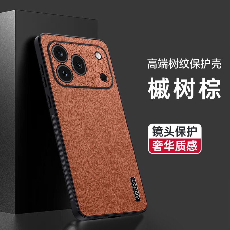 Чехол для Honor 600 Pro / Хонор 600 Про текстурой дерева антиударный
