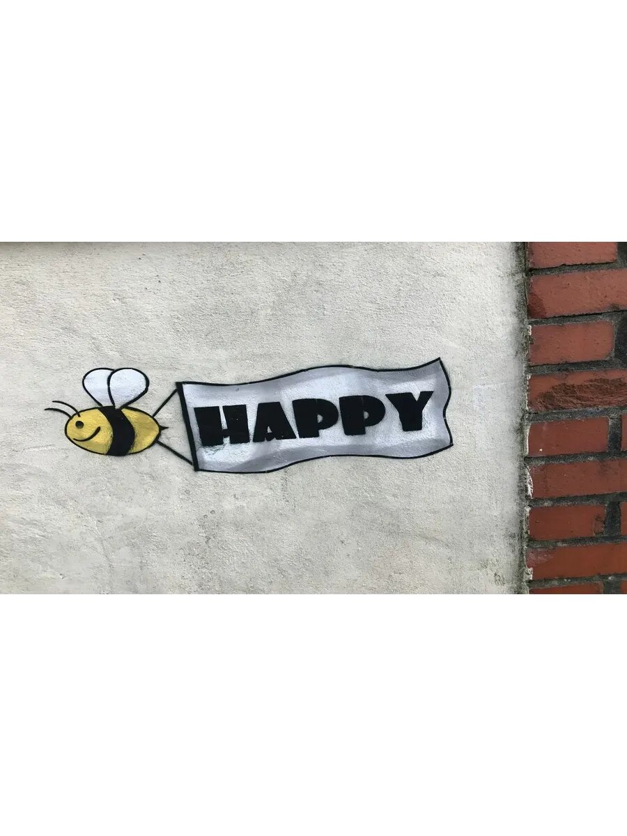Постер "Happy- счастье" А1
