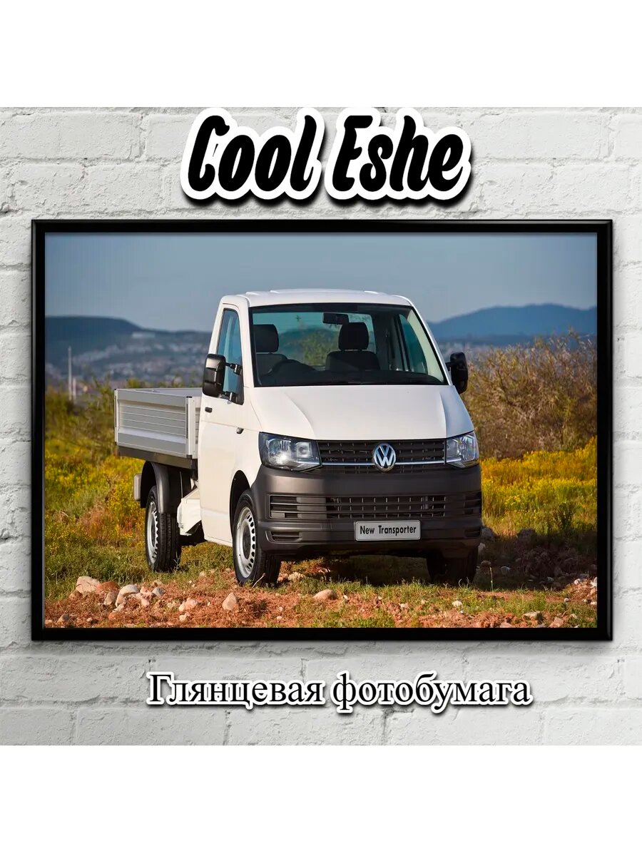 Плакат "Volkswagen Transporter, белый в поле" А4