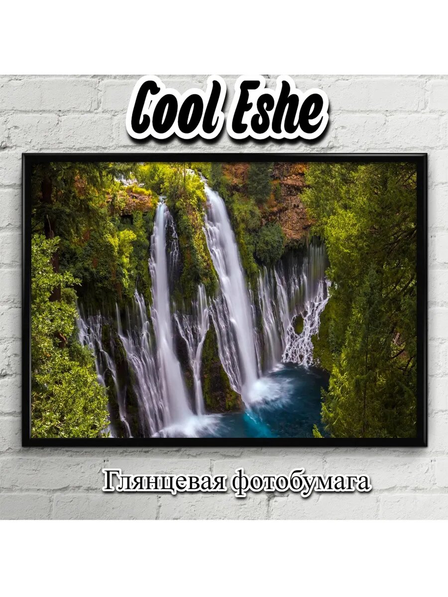 Плакат "Водопад в Калифорнии, Burney Falls" А4